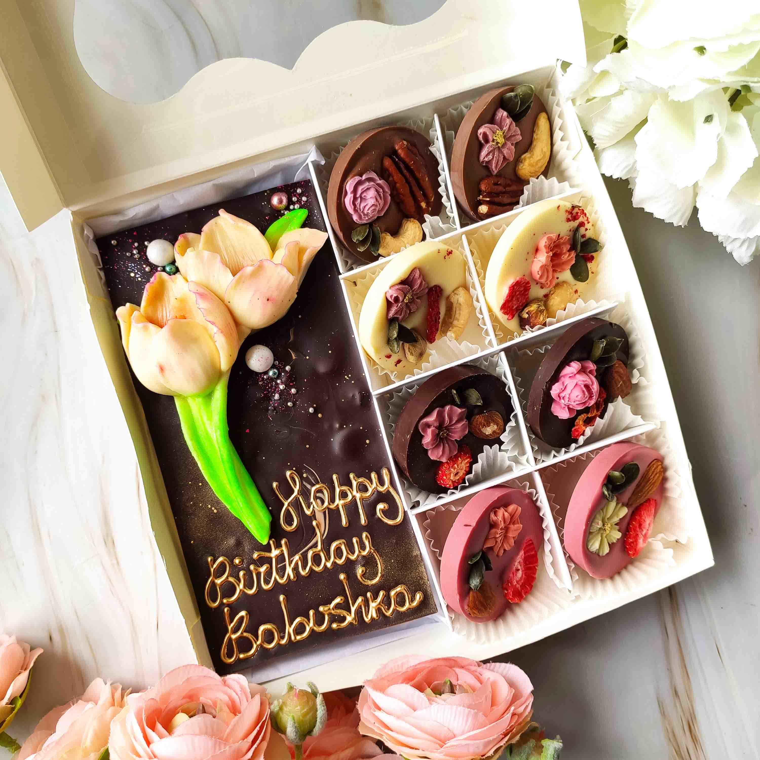 Chocolate Flower, Personalised Edible Tulip Gift For Women - Yumbles.com