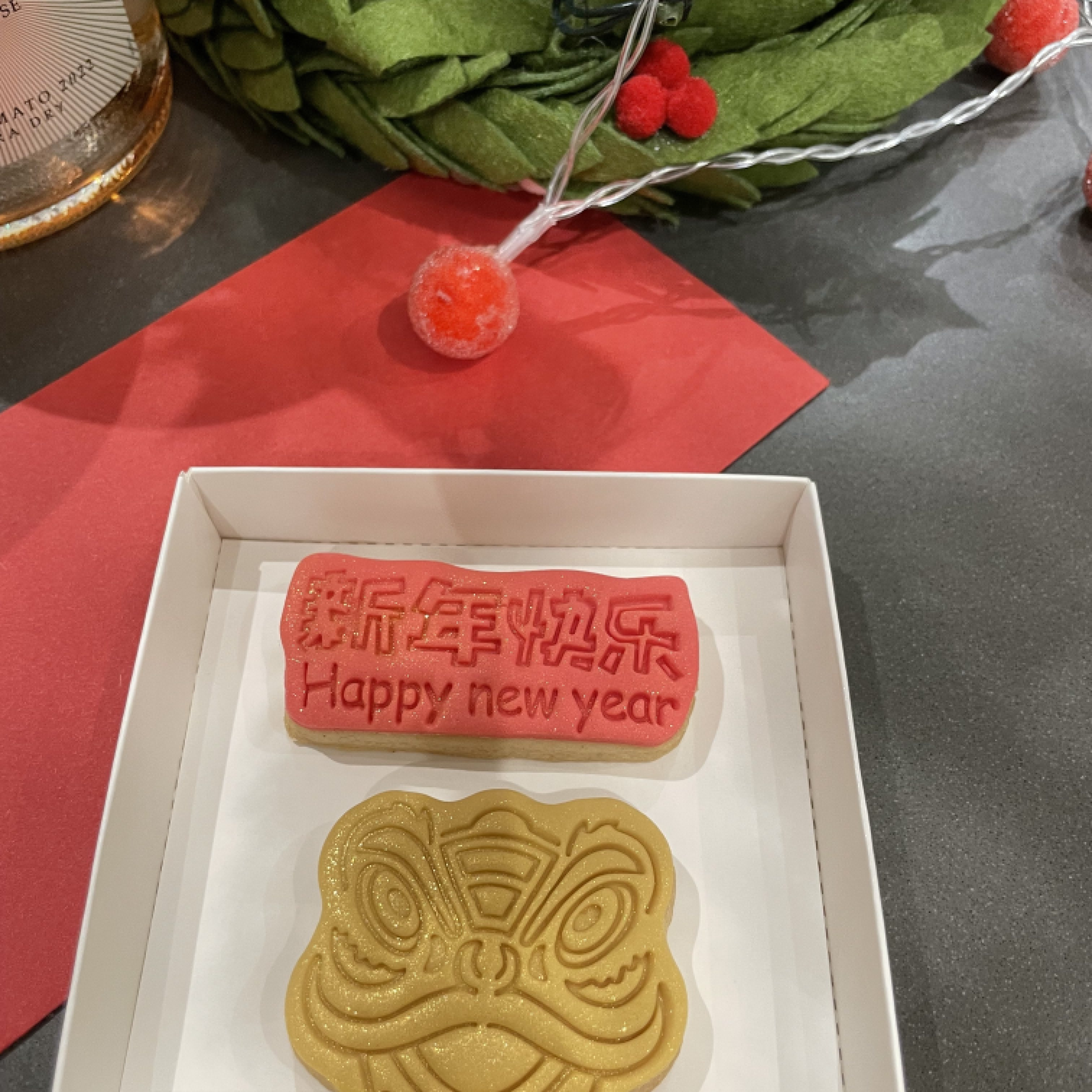Chinese New Year Lunar Dragon Letterbox Cookie - Yumbles.com